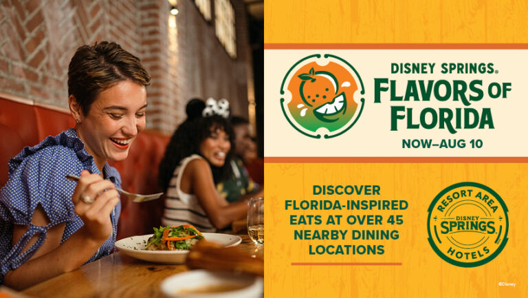 Teacher Appreciation at Disney Springs Resort Area Hotels : Disney ...